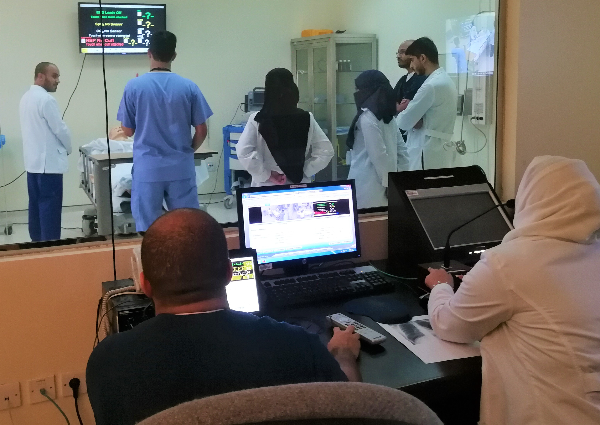 Riyadh Second Health Cluster